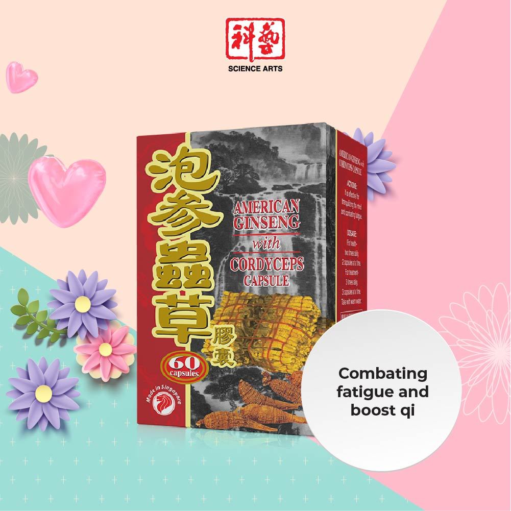 Mei Hua Brand American Ginseng with Cordyceps (60 Capsules) | Shopee ...