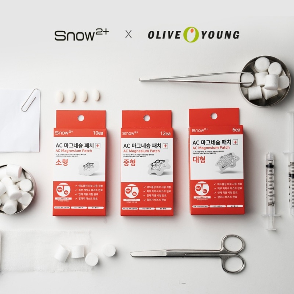 [ Snow2+ ] One Night Red Patch AC Magnesium Patch Trouble Care ...
