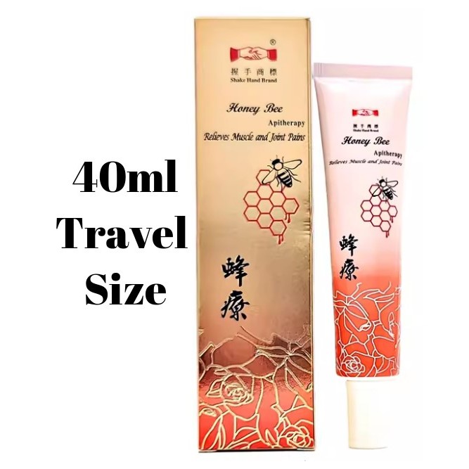 Shake Hand Brand Honey Bee Apitherapy 40ml 华安握手商标蜂疗 sprain swell back ...