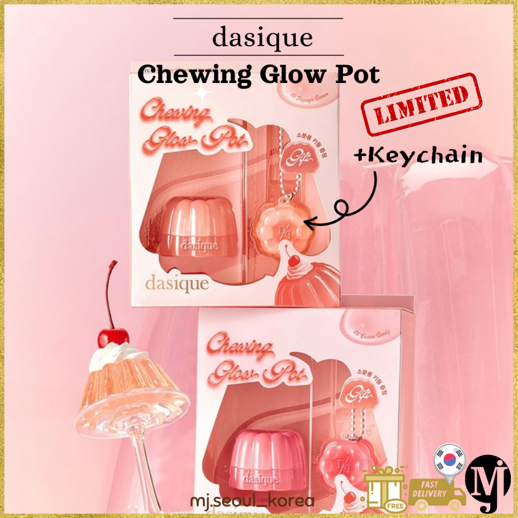 dasique Chewing Glow Pot 10Colors Tint Gloss | Shopee Singapore