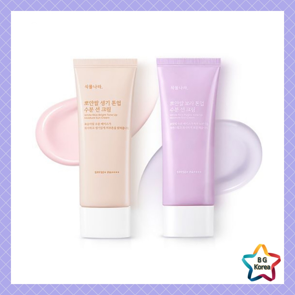 Shingmulnara Poyan Rice Moisture Sunscreen 100ml - Purple Tone-Up ...