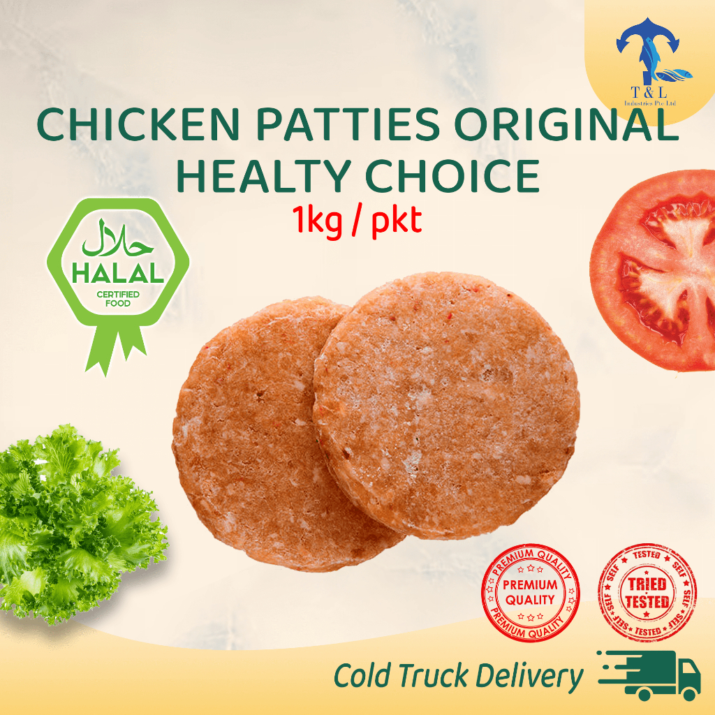 Halal CHICKEN PATTIES ORIGINAL HEALTY CHOICE (1kg/pkt)裹粉鸡汉堡片 | Shopee ...