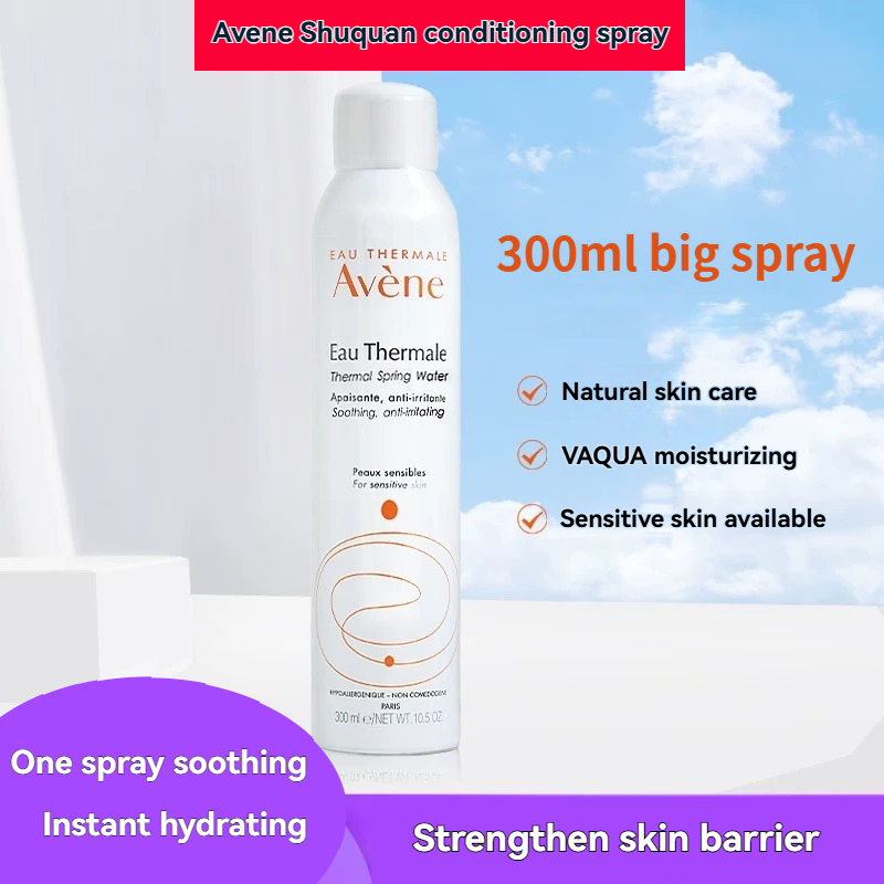 SG stock 💧Gift 600ml💧AVENE Thermal Spring Water Spray 300ml Facial Mist ...
