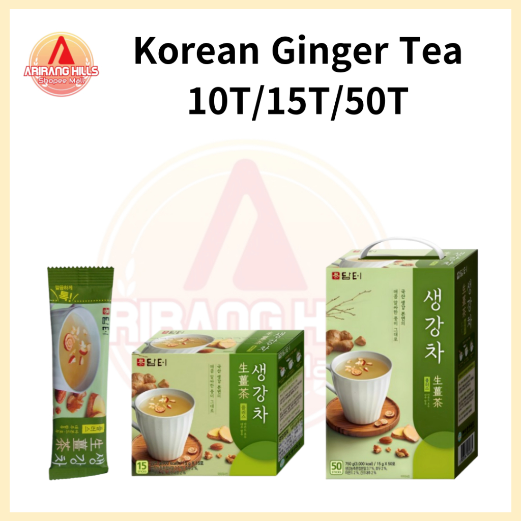 Korean Traditional Ginger Tea 15g x 10T/15T/50T | Shopee Singapore