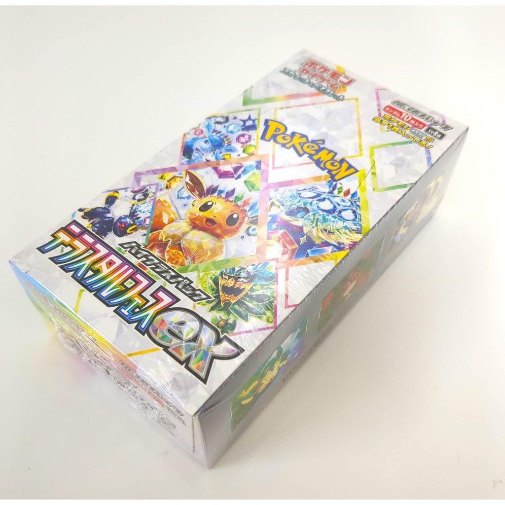 JAPAN IMPORT Pokemon Card Game TCG Scarlet & Violet High Class Pack ...
