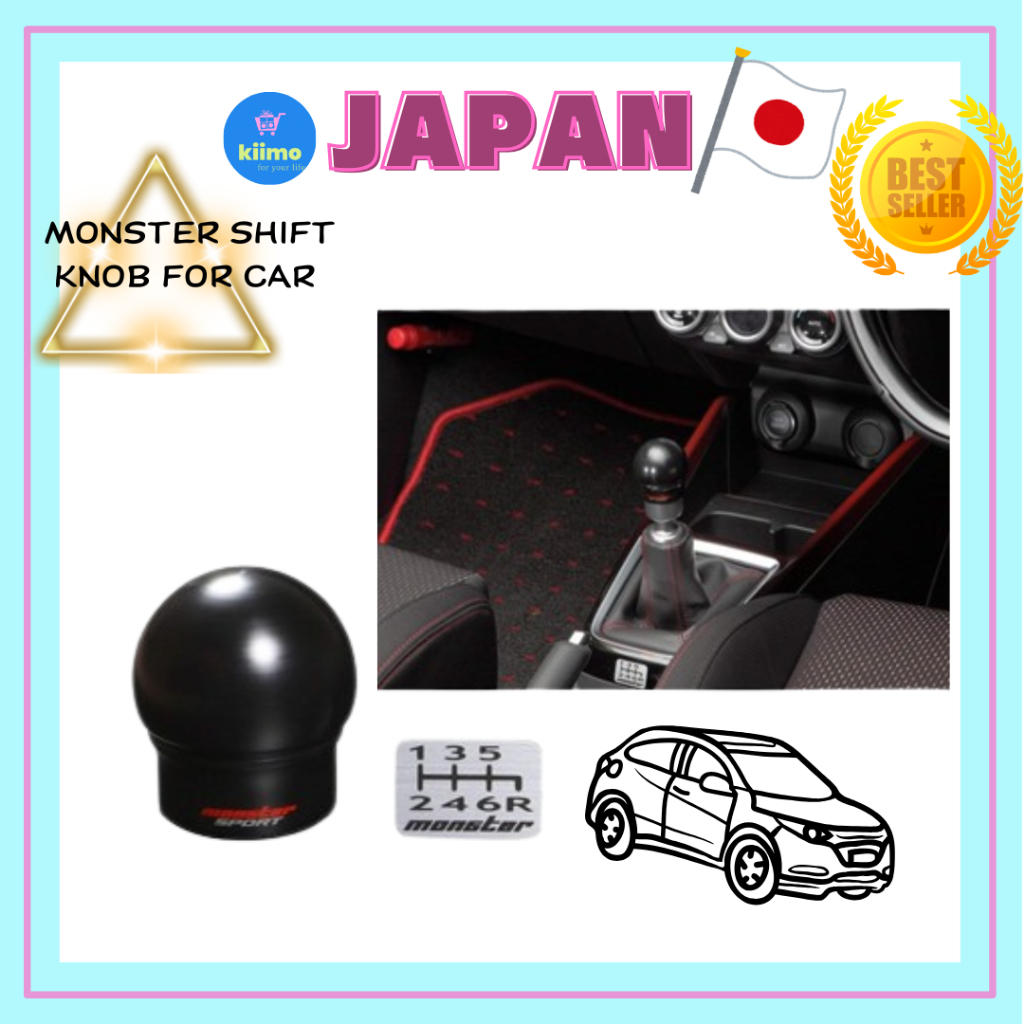 MONSTER SPORT Monster Shift Knob Type C M12 x P125 Spherical Black ...