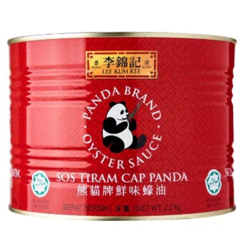 Lee Kum Kee Panda Oyster Sauce 2.2kg | Shopee Singapore