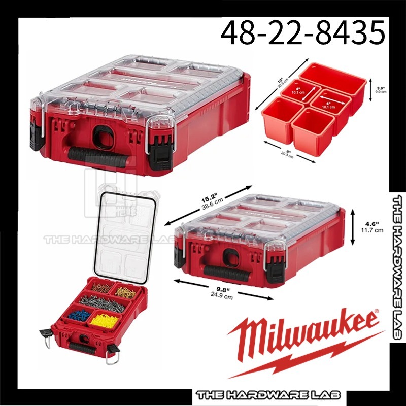 {The Hardware Lab}Milwaukee 48-22-8435 PACKOUT Compact Organizer ...
