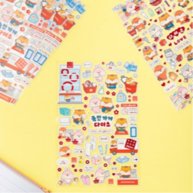 Daiso Korea Series Stickers (4sheets) | Shopee Singapore