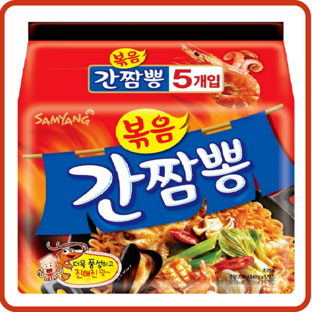 Samyang Stir-fried jjamppong 700g(140g×5) from korea | Shopee Singapore
