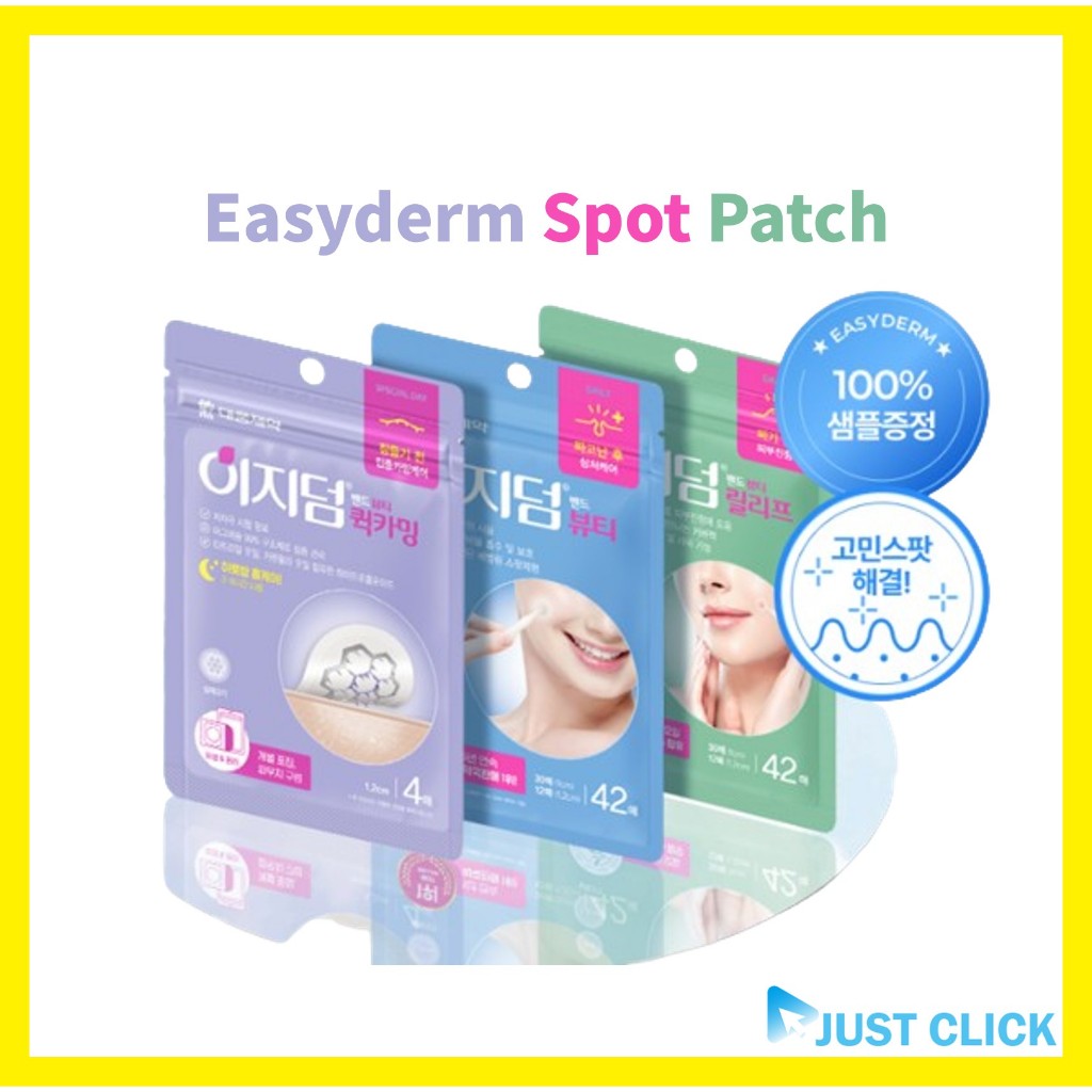 Easyderm spot patch hydrocolloid, pimple,Acne, anti-scar (relief,beauty ...