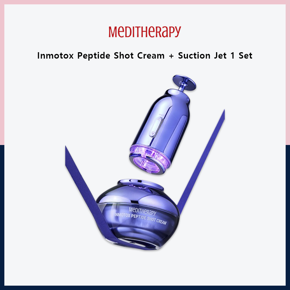MEDITHERAPY Inmotox Peptide Shot Cream + Suction Jet 1 Set | Shopee ...
