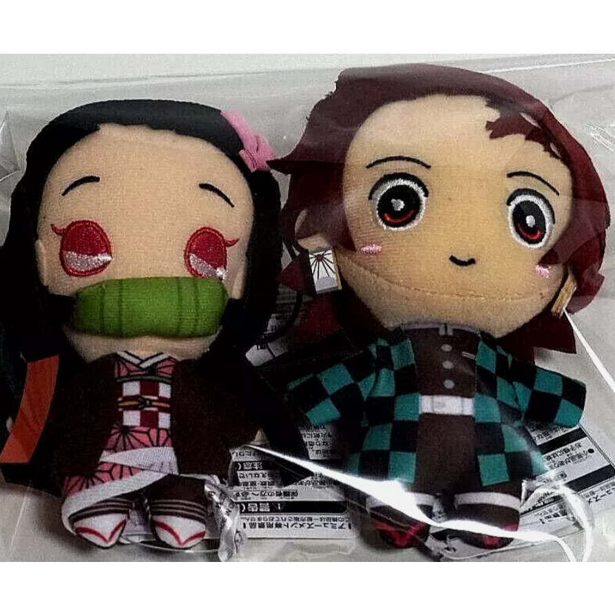 【Direct from Japan】 BANPRESTO Demon Slayer Kimetsu no Yaiba mascot ...