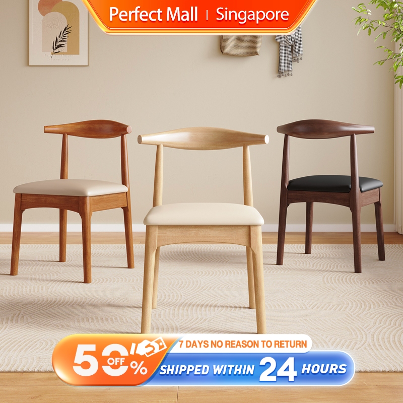PM Soft！Dining Chair Stool Nordic Chair Living Room Chair Dressing ...