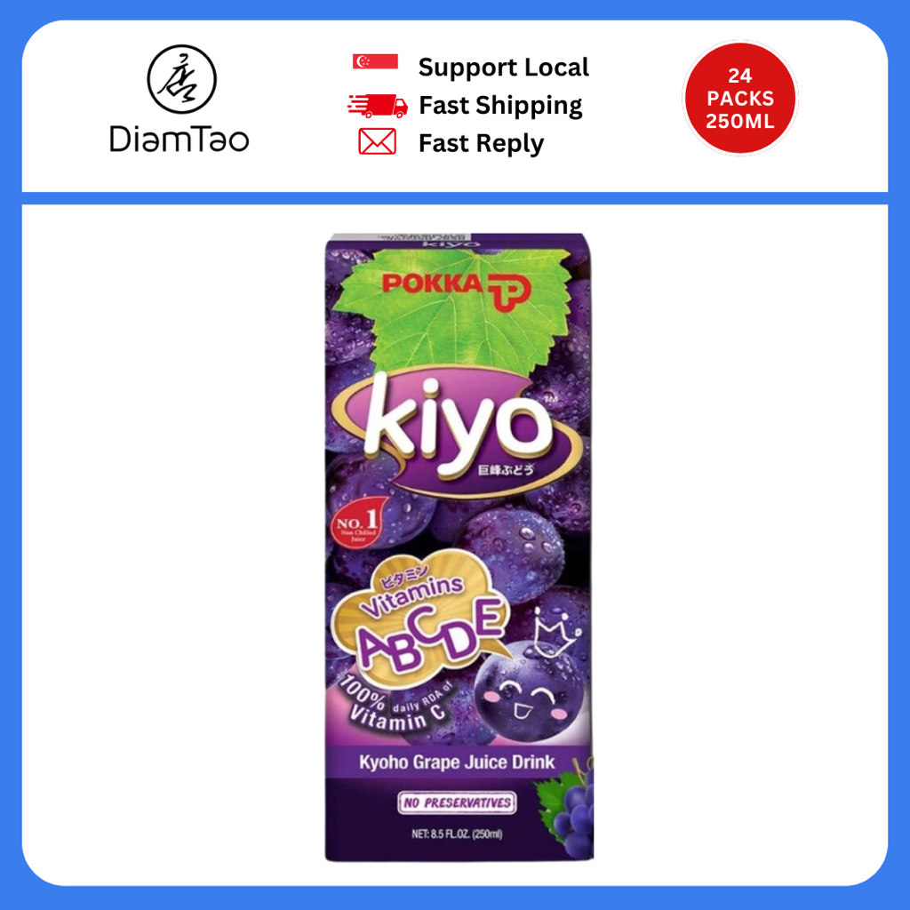 Pokka Kiyo Kyoho Grape Juice 250ml x 24 Packets | Shopee Singapore