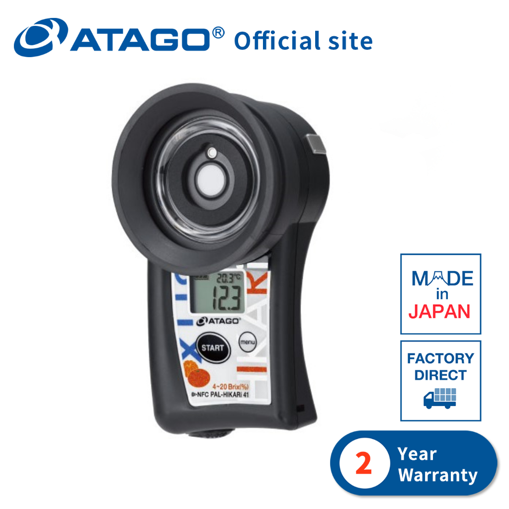ATAGO Hand-held IR Brix Meter for Mandarin - PAL-HIKARi 41 (Mandarin ...
