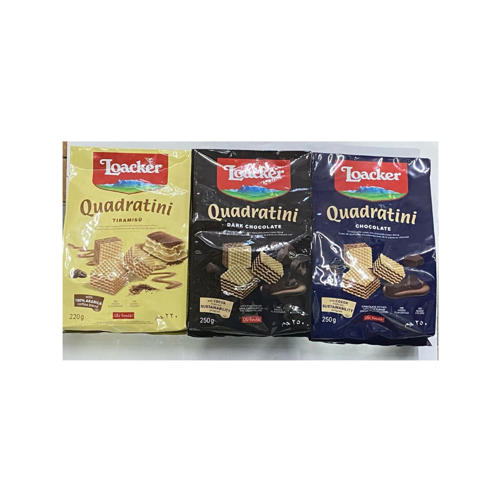 Loacker Quadratini Wafer Tiramisu (220g)/Dark Chocolate Wafer ...