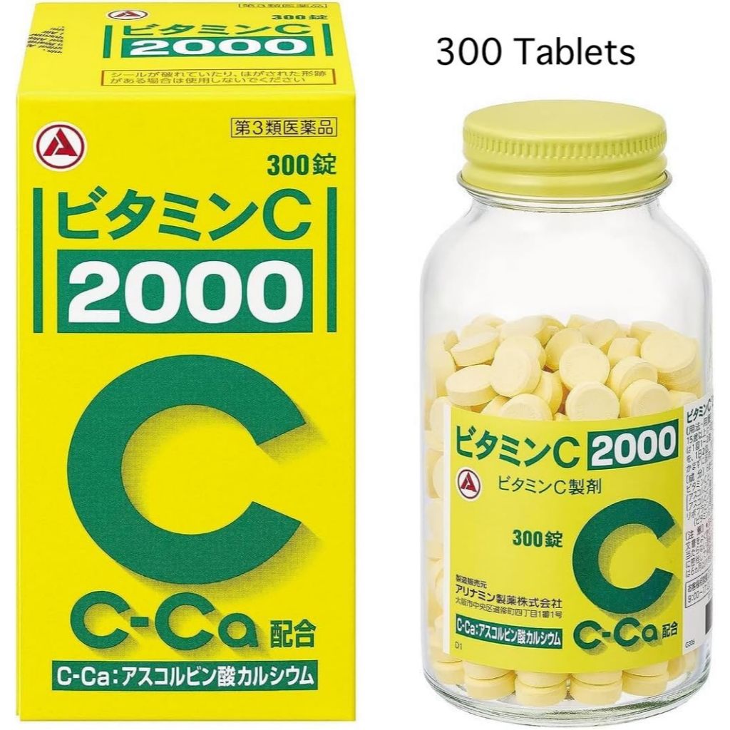 '' New Arrival Check Description'' Vitamin C "2000" 300 tablets ...