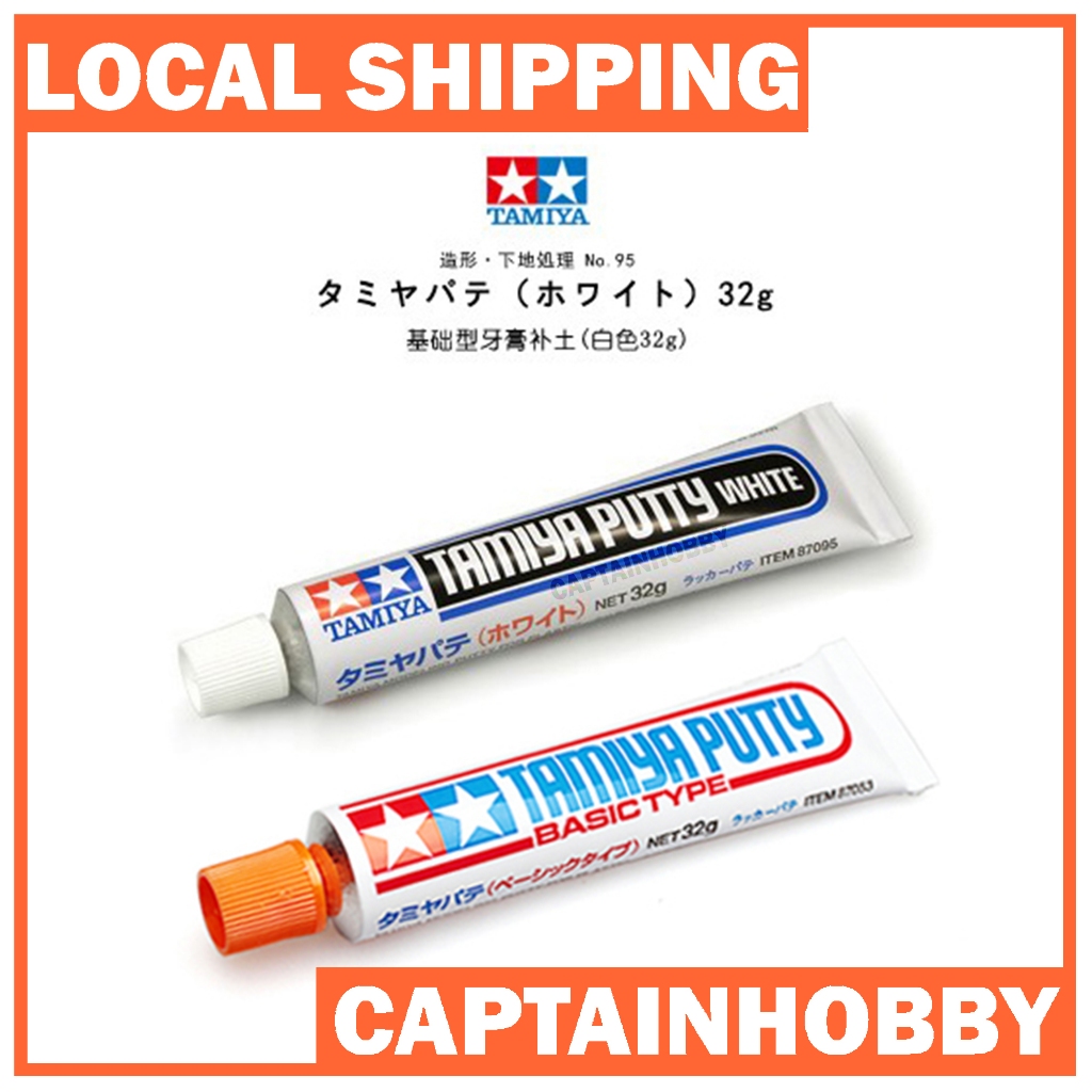 Tamiya Putty Basic and White Type TA87053 TA87095 for Gundam Gunpla ...