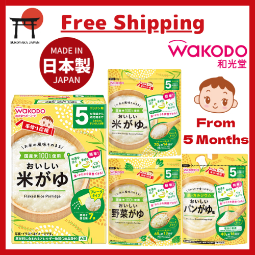 WAKODO Baby Food - Flaked Rice / Vegetable Porridge /Powdered Bread ...