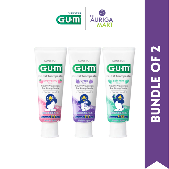 [Bundle of 2] GUM KIDS Toothpaste [Aurigamart Authorized Distributor ...