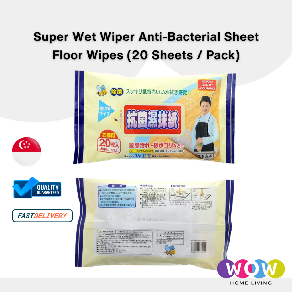 Super Wet Wiper Anti-bacterial Sheet Floor Wipes 20 Sheets Per Pack ...