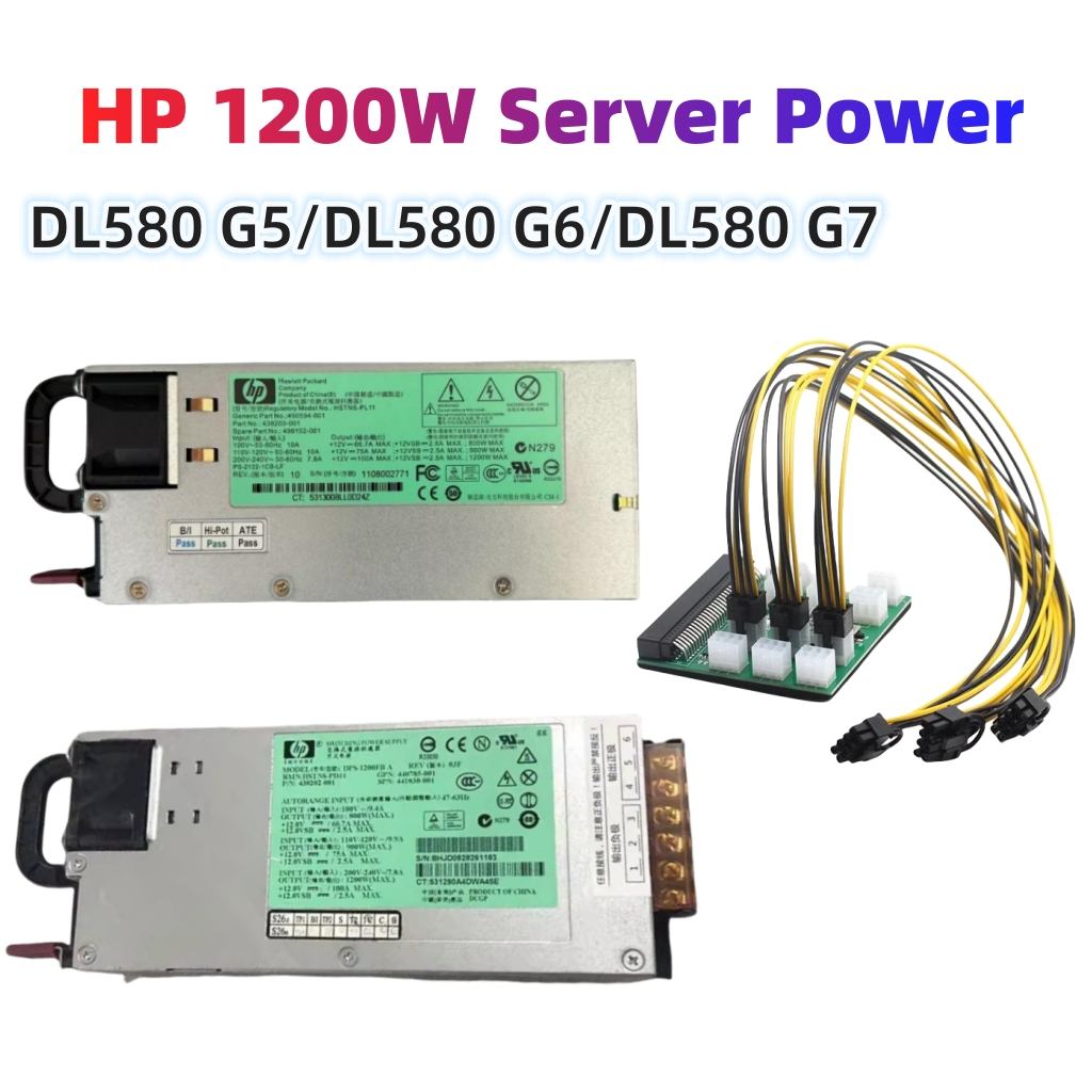HP 12V 100A 1200W PSU G5 G6 G7 server Power Supply + Breakout Board + 12Pcs 6pin to 8pin Cable ...