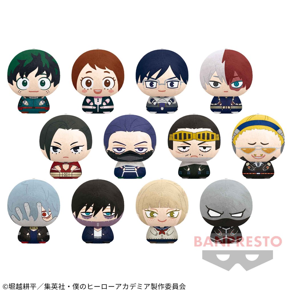 Cute Japan Bandai My Hero Academia Marutto Chinmari Himiko Toga Aizawa ...