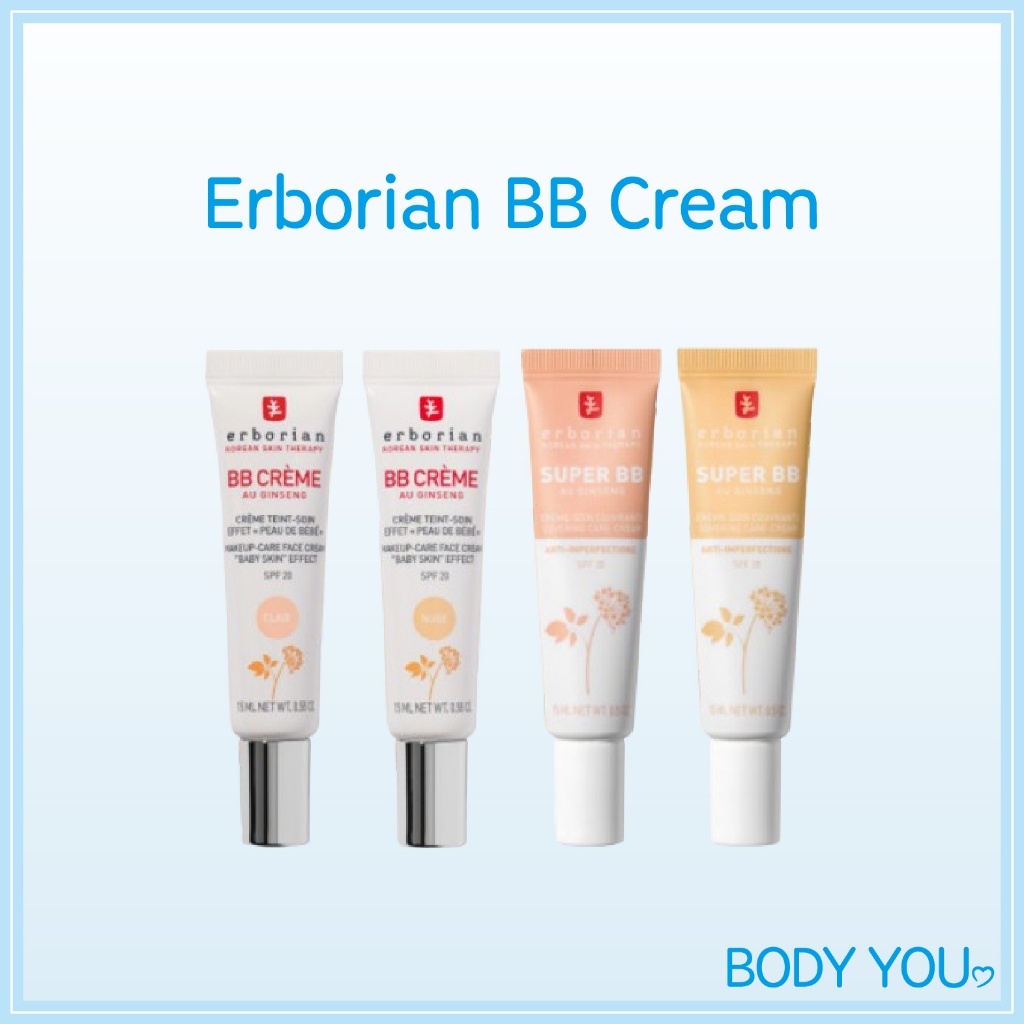 [Erborian] Super BB Cream SPF25 15ml / 40ml | Shopee Singapore