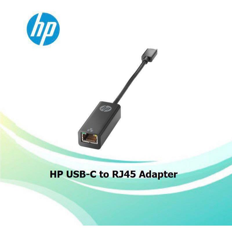 HP USB - C to RJ45 P/N:855474-003 HP USB -C to Ethernet Any Type -C ...