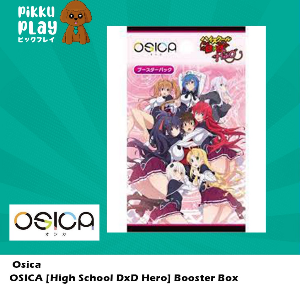OSICA [High School DxD Hero] Booster Box | Shopee Singapore