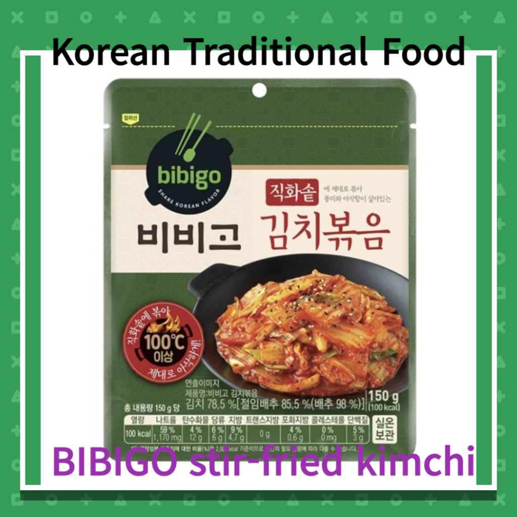 Bibigo Stir-Fried cooked Kimchi 150g * 5 (Korean Traditional Food) | Shopee Singapore
