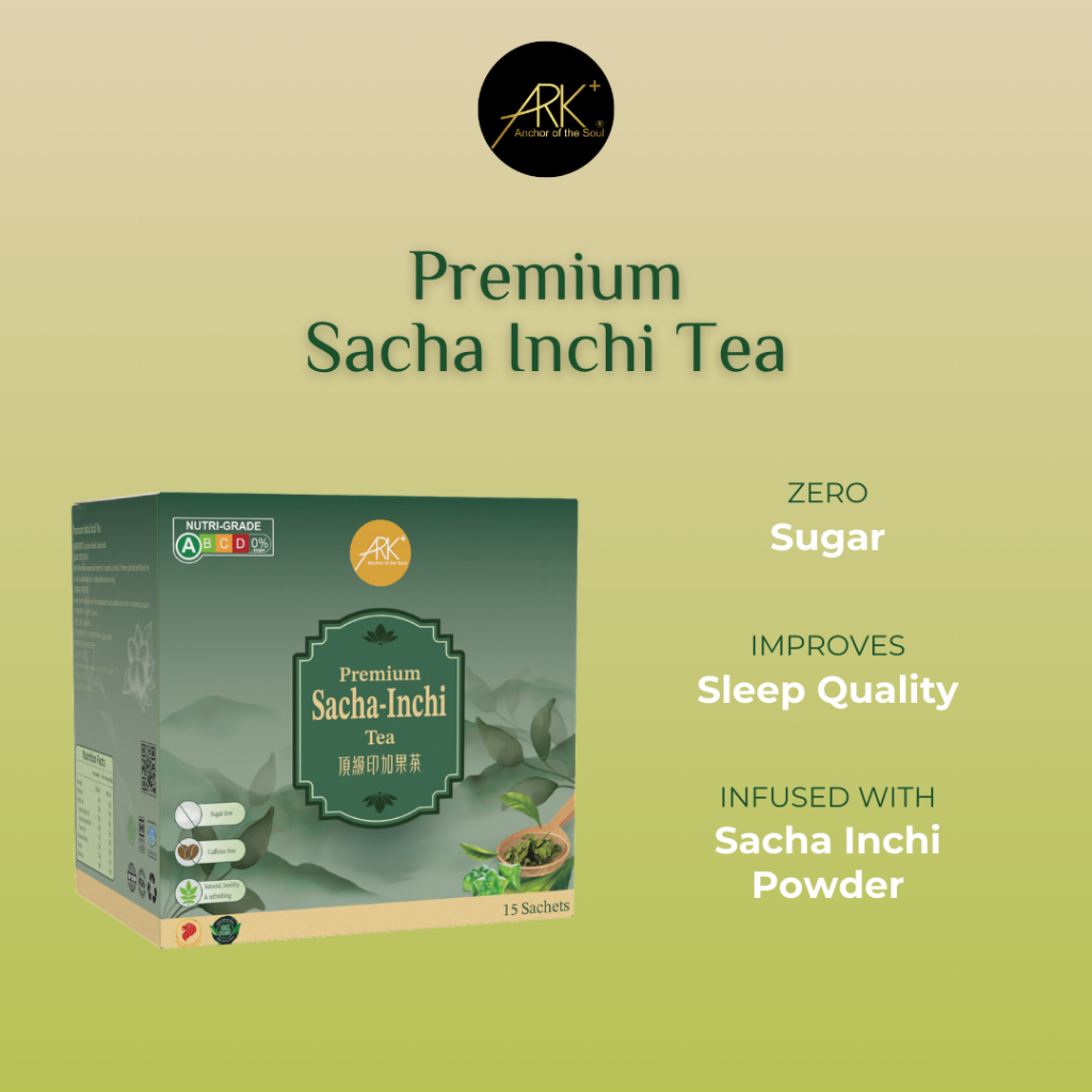 [ARK+] Premium Sacha Inchi Tea - 15 Sachets/Box | Organic & Nutrient ...