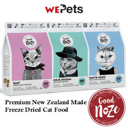 Good Noze Freeze dried cat food 350g | Shopee Singapore