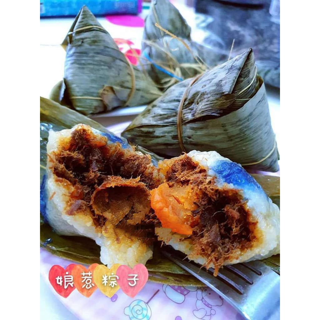 [PRE ORDER] 马六甲娘惹肉粽 Melaka Nyonya Blue Flower Rice Dumplings (5pcs/set ...
