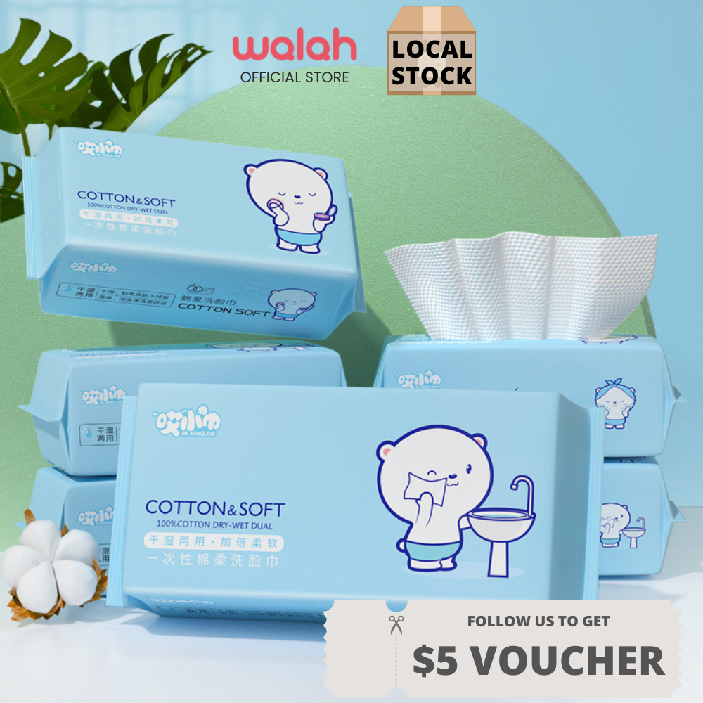Disposable Facial Cotton Towel Makeup Remover Tissue Towel Large and ...