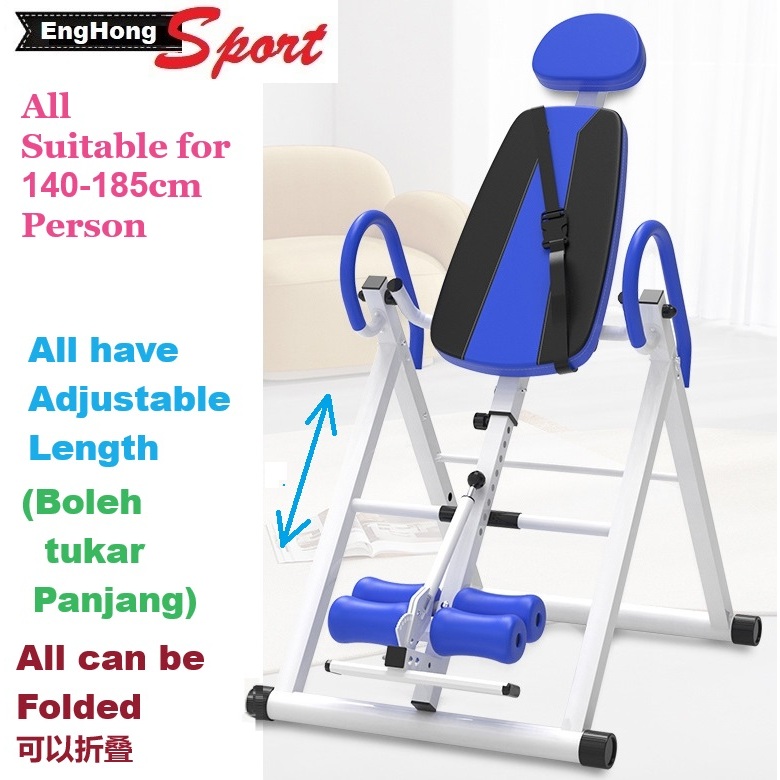 EngHong Handstand Machine, Upside Down Traction, ADSports Inversion ...