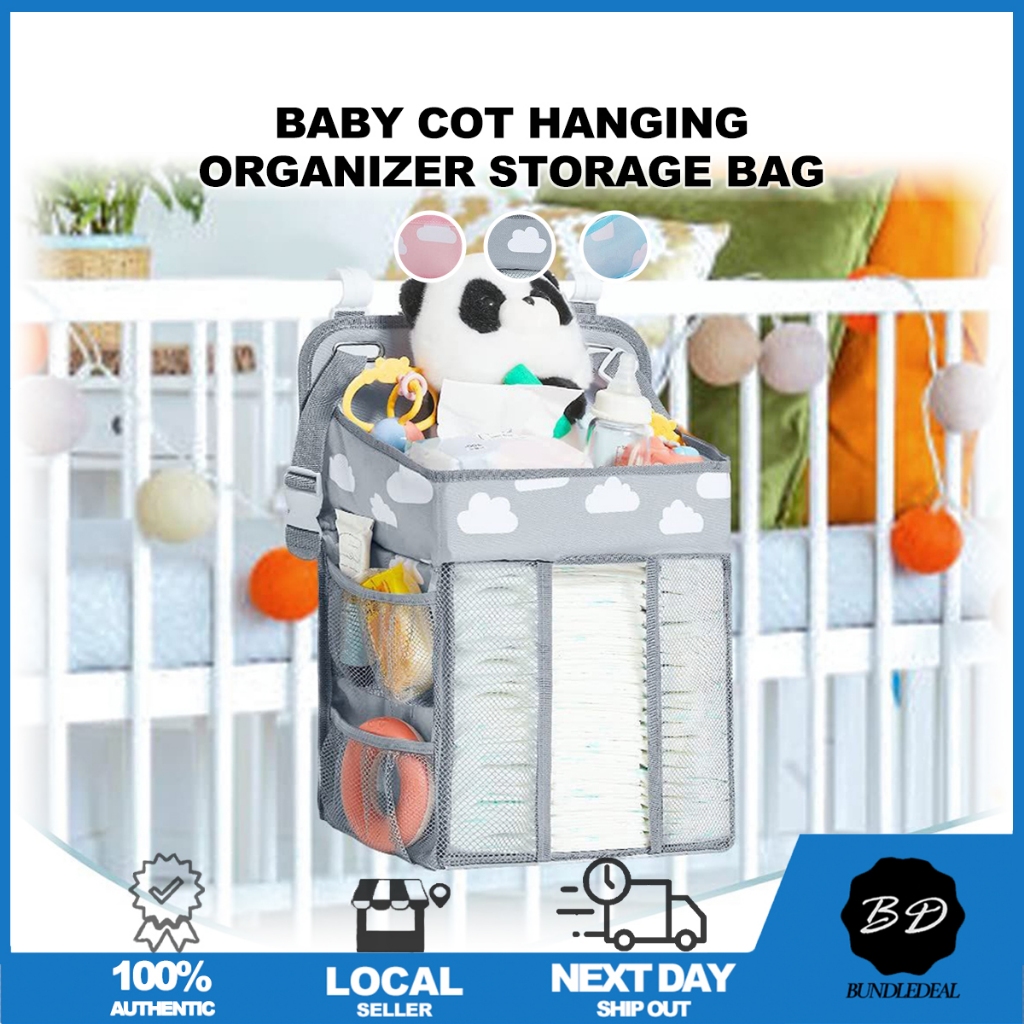 🚀[SG] Baby Cot Hanging Organizer Storage Bag/ Baby Diaper Storage Bag ...