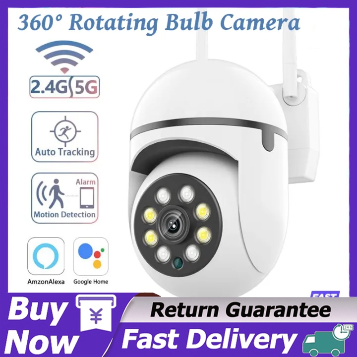 5G WiFi IP Camera 5X Zoom Outdoor Surveillance Camera Color Night ...