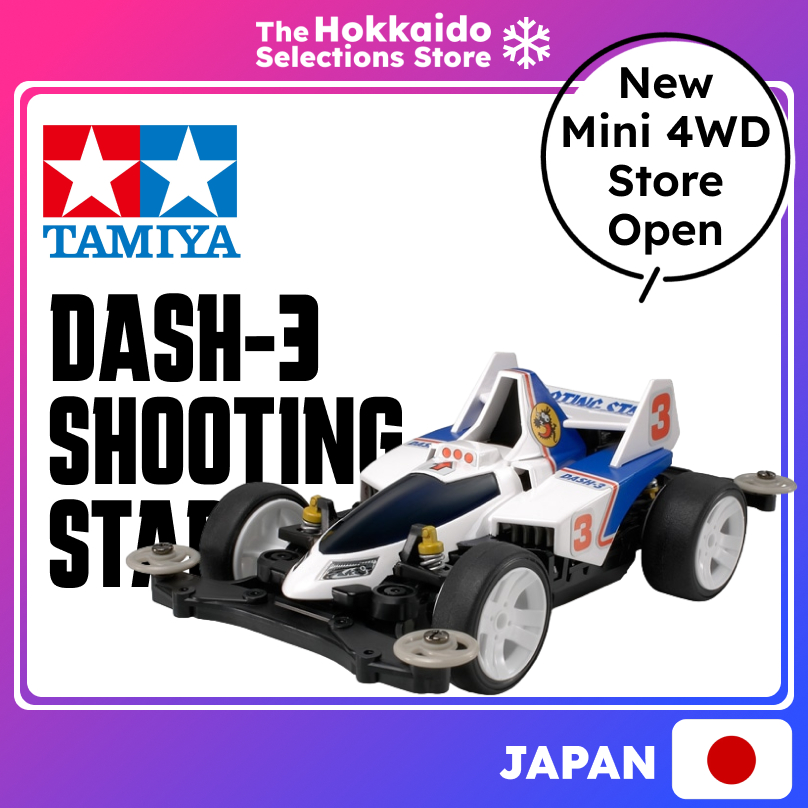 TAMIYA Mini 4WD PRO Series No.30 Dash 3 Shooting Star MS Chassis 18630 ...