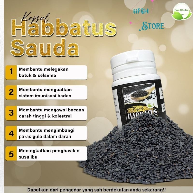 [SG Instock] Habbatus Sauda [Black Seed] Bidan Liza. 1 bottle 20 ...