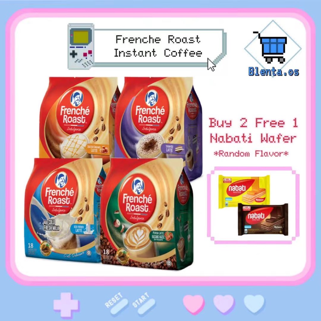 Frenche Roast Premium/Hazelnut/Iced French/SaltedCaramel 3 in 1 Coffee ...