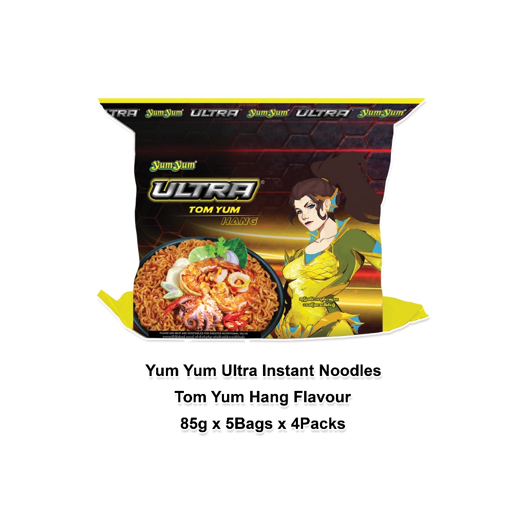 Yum Yum Ultra Instant Noodles Tom Yum Hang Flavour 425g (85g x 5packs ...