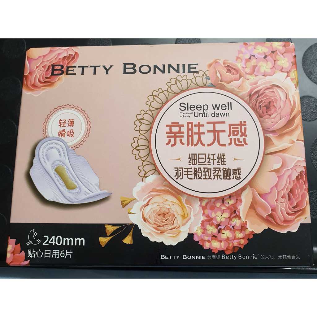 *Twin pack- 2 boxes* Betty Bonnie/ Floral box/ YMC Natural Herbs Ultra ...