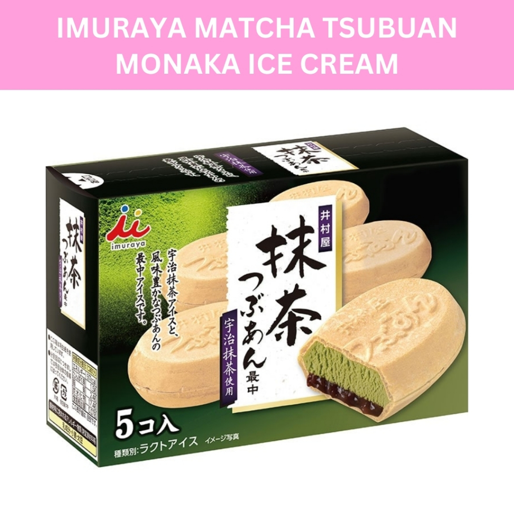 Imuraya Matcha Tsubuan Monaka Ice Cream | Shopee Singapore