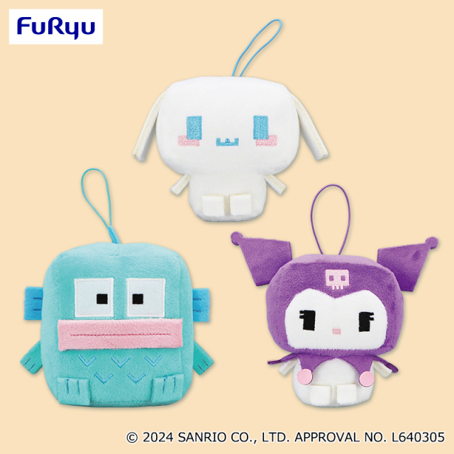 Cinnamoroll / Hangyodon / Kuromi Cubic Cube Mascot Plush - Sanrio ...