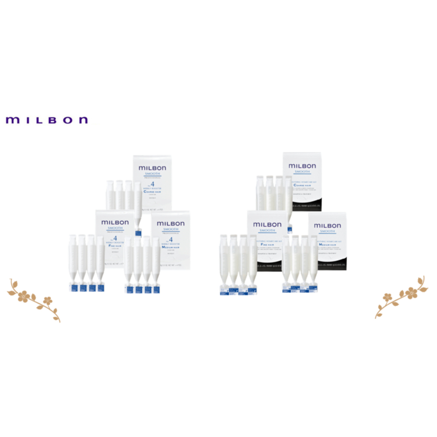 【Global MILBON】SMOOTHING NO.4 weekly booster 9g×4 / home care kit 9mL×2 ...