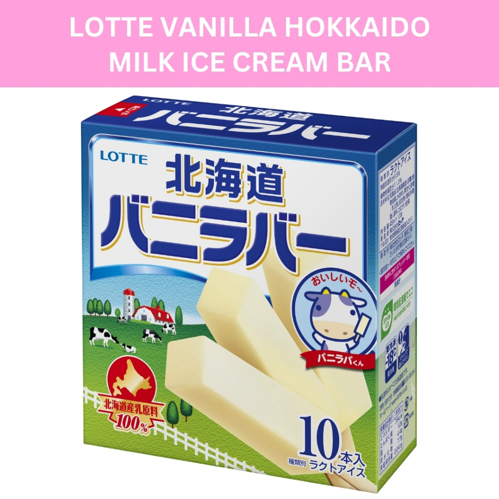 Ice Cream Bar Lotte