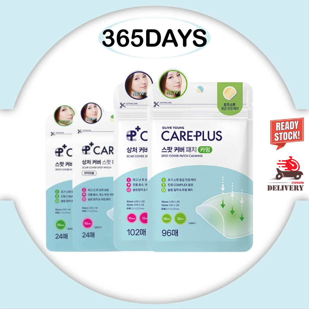 Olive Young Care Plus Spot Cover Patches ( 24 Patches / 102 Patches ...