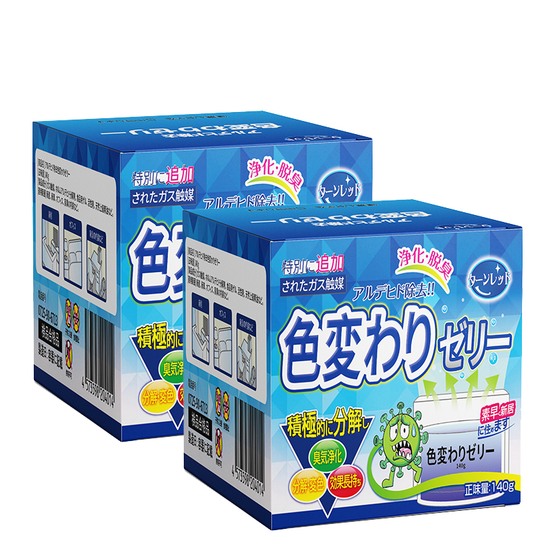 🇸🇬Koala Home🔥Japan Formaldehyde Remover Jelly Gel Household ...